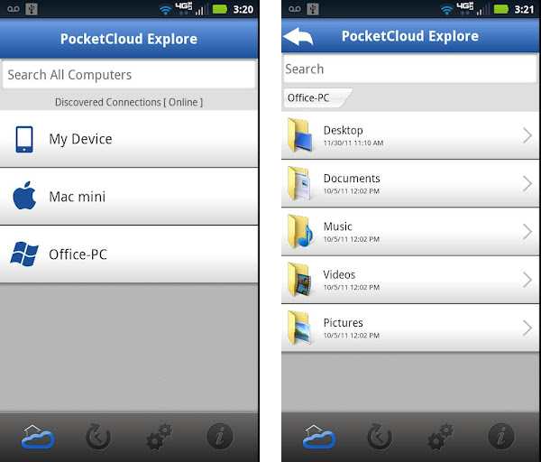 Acesse seus arquivos do PC através do Android