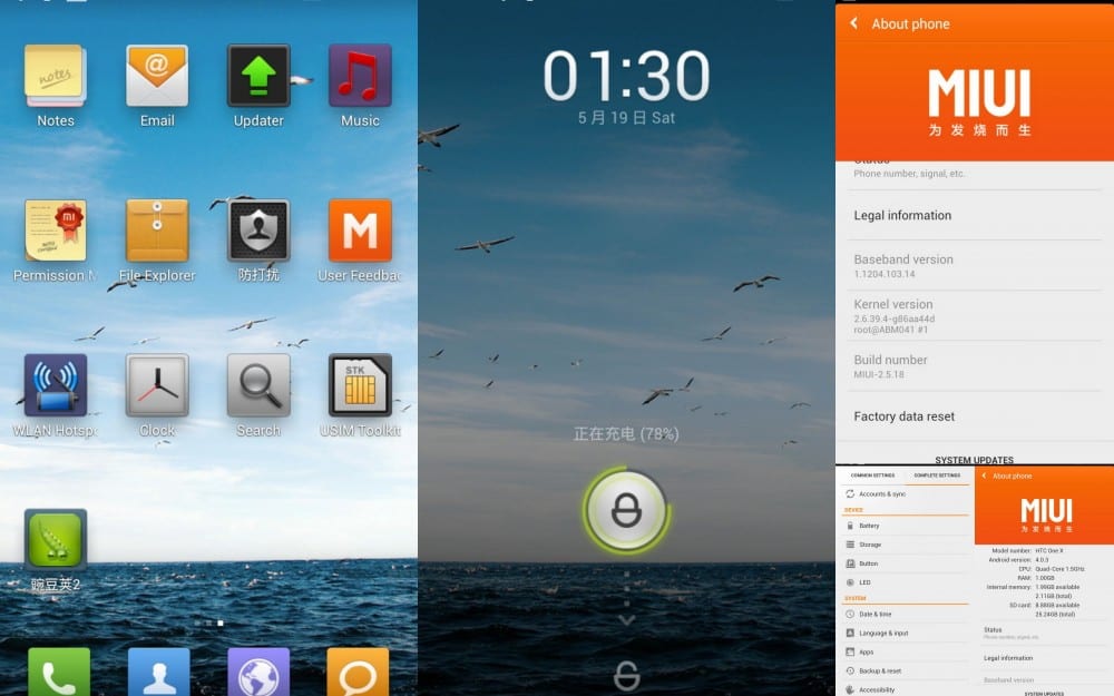 ROM MIUI V4 4.1.2 para o Galaxy S2 lite, veja como instalar
