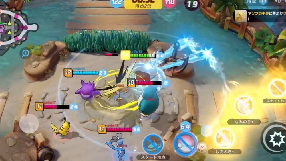 'Pokémon UNITE' é um MOBA para Switch e Mobile - Review Geek