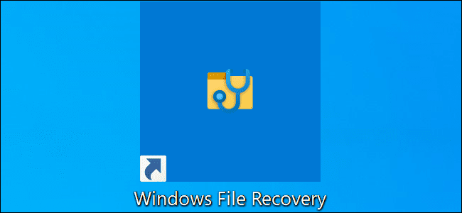 Como usar o "Windows File Recovery" da Microsoft no Windows 10