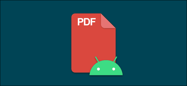 Como abrir e ler um PDF no Android