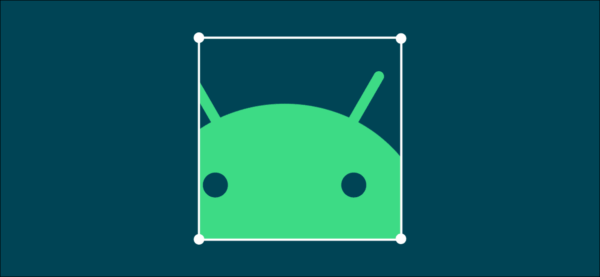 Como editar e cortar fotos no Android