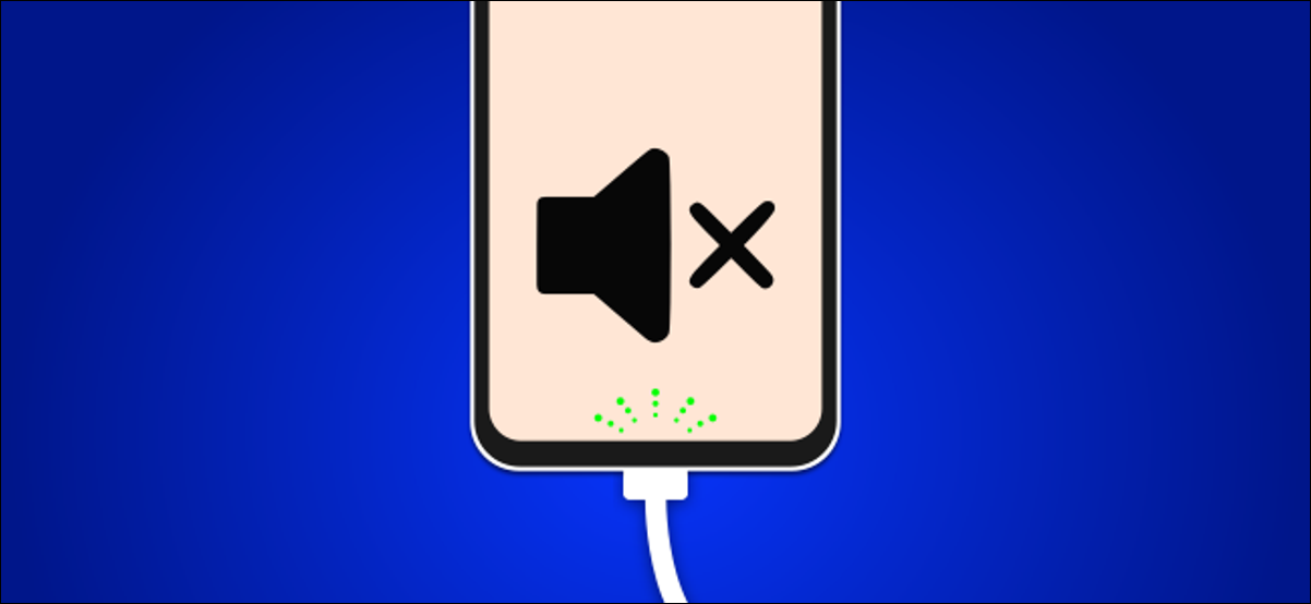 Como silenciar seu telefone Android durante o carregamento Como silenciar seu telefone Android durante o carregamento