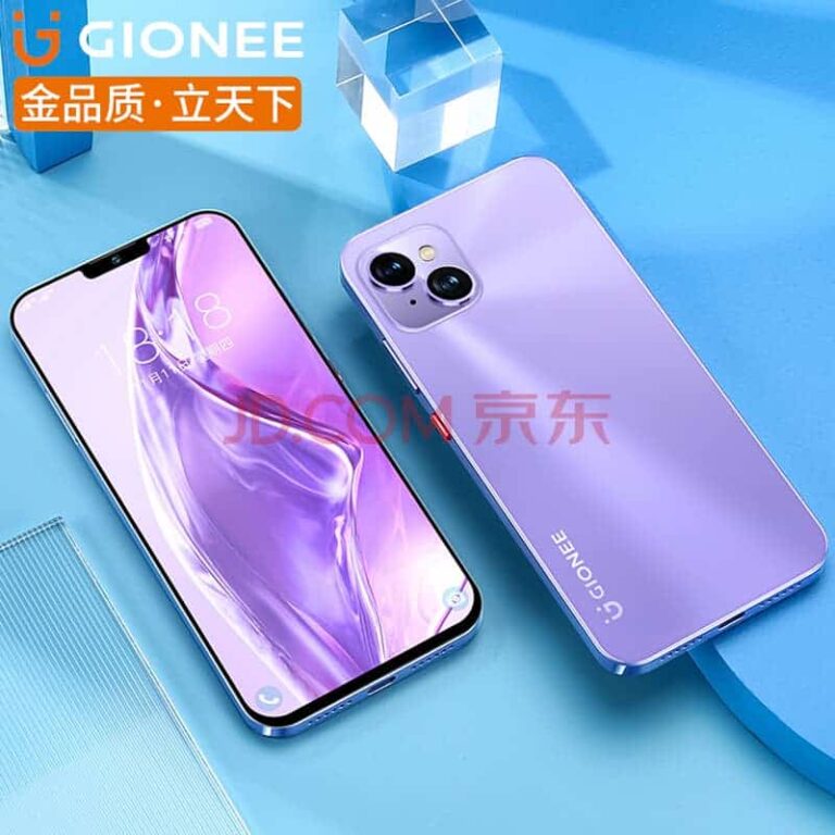 Lançado Gionee G13 Pro com design inspirado no iPhone 13 ...