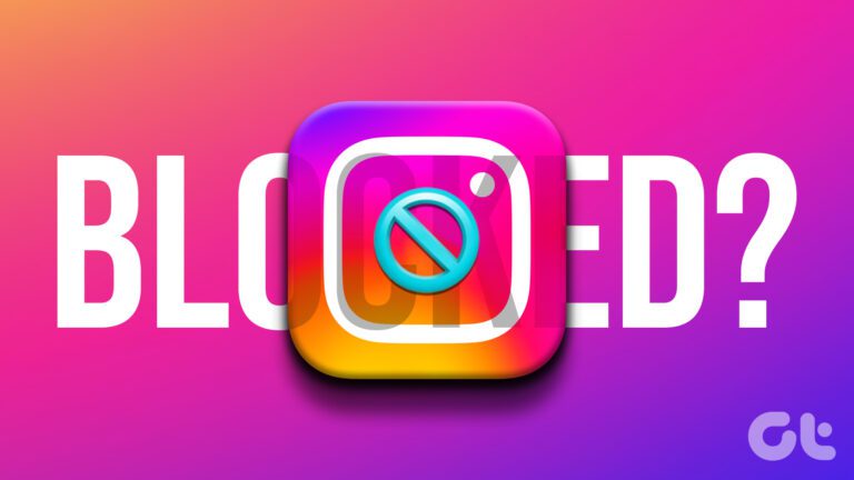 Como saber se alguém te bloqueou no Instagram